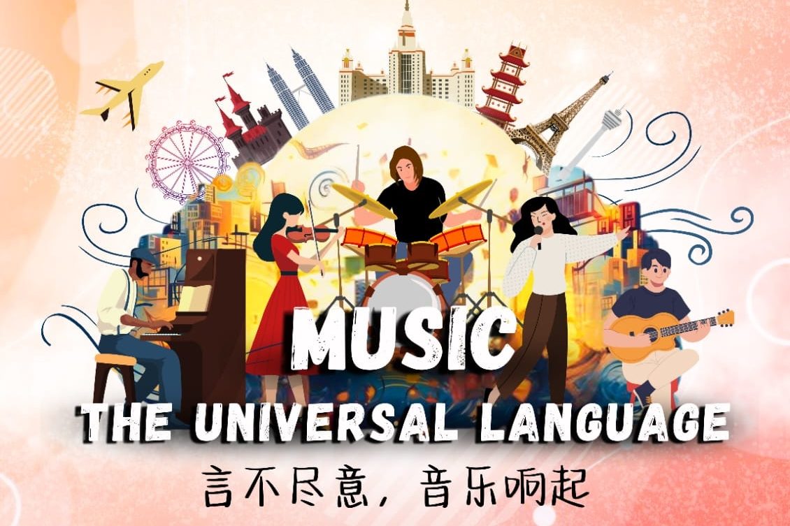 Speaking a Universal Language - Musicale 2024 - CRISTOFORI MUSIC