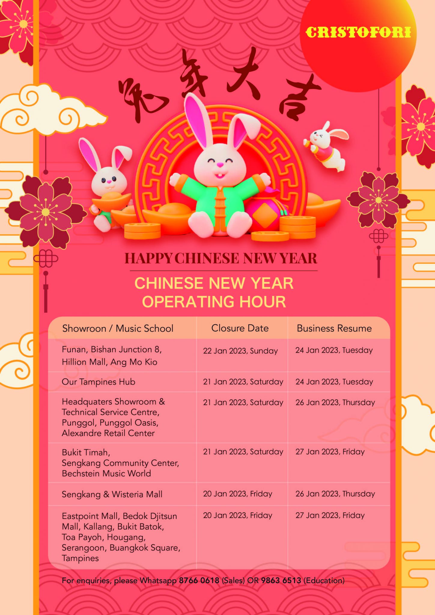 The "Dies Irae": How a Medieval Chant Lives on in Classical Music, Film ...